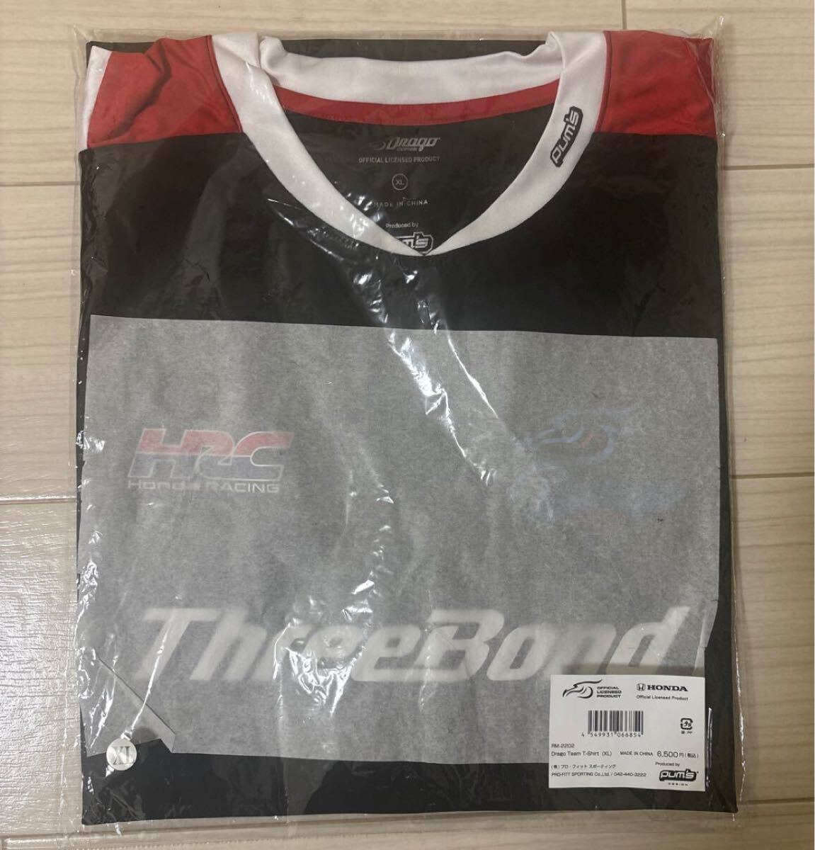 Yahoo!オークション - 新品未開封 SuperGT HRC Drago CORSE HONDA ドラ...