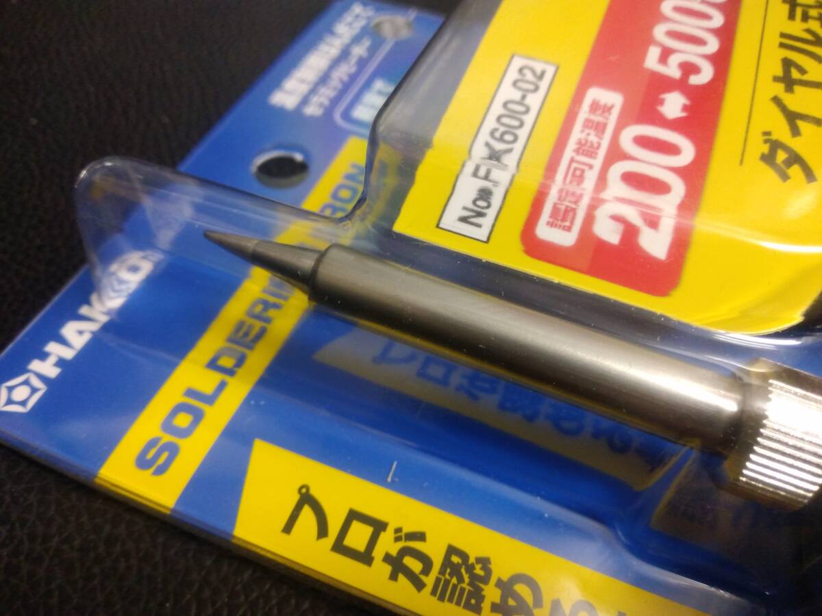 Yahoo!オークション - 《工具》 溶接機「HAKKO ダイヤル式 温度制御は...