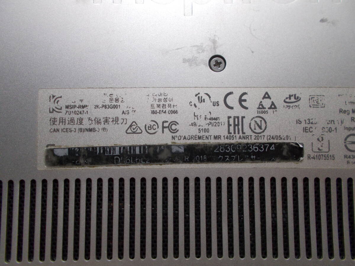 Yahoo!オークション - K197 DELL inspiron7370 i5-8250U メモリ/8GB ス...