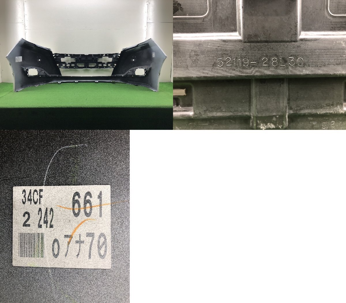 Yahoo!オークション - 83228 ZRR80/ZRR85/ZWR80 ノアX.G/エスクァイア...