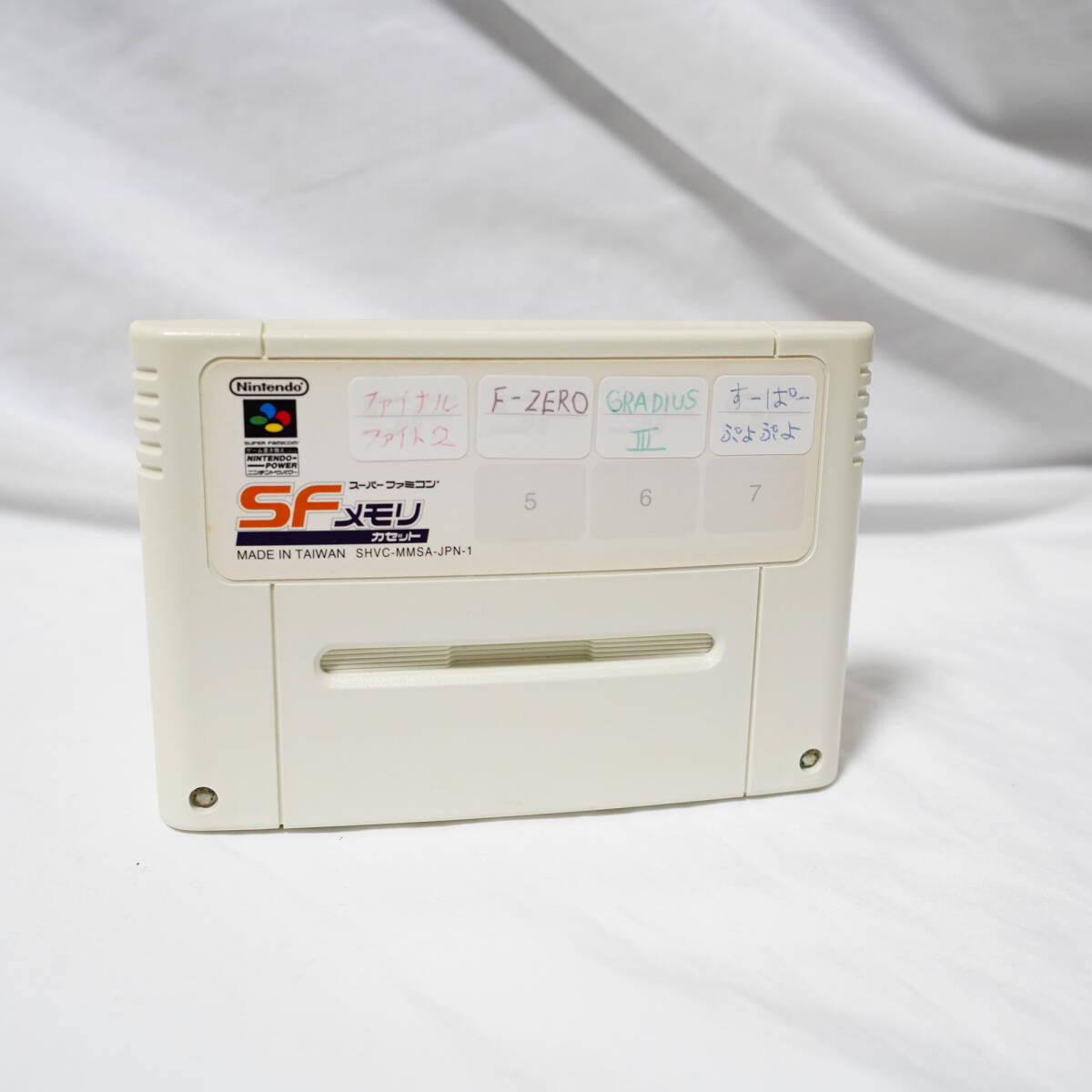 Yahoo!オークション - SFCソフト SFメモリ カセット SF MEMORY SHVC-MM...