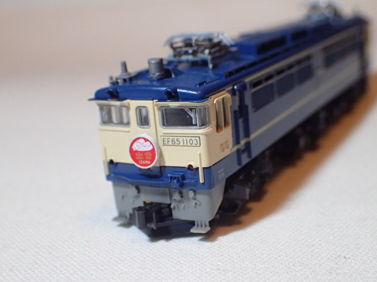 Yahoo!オークション - 美品 KATO 3035-1 EF65-1000 1両 フライホイール...