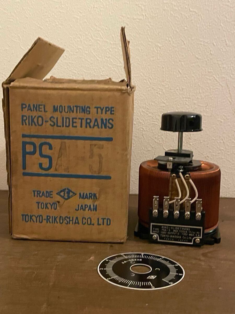 Yahoo!オークション - RIKO-SLIDE TRANS TOKYO-RIKOSHA PSA-5 スライ...