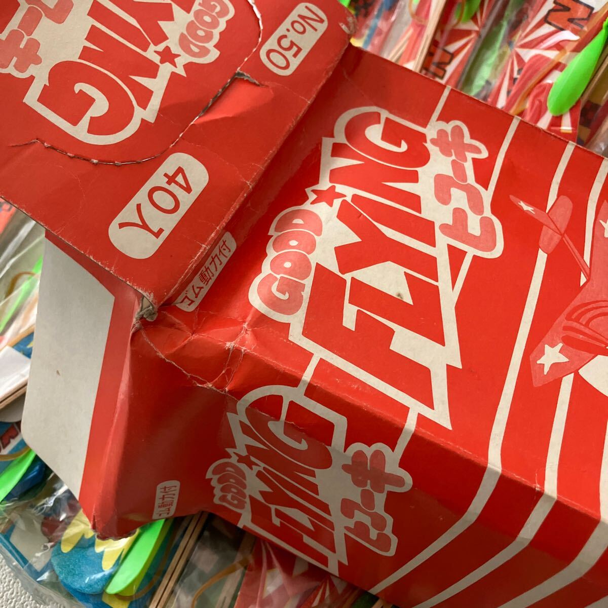 Yahoo!オークション - c299 80 昭和レトロ 玩具 駄菓子屋おもちゃ 大量...