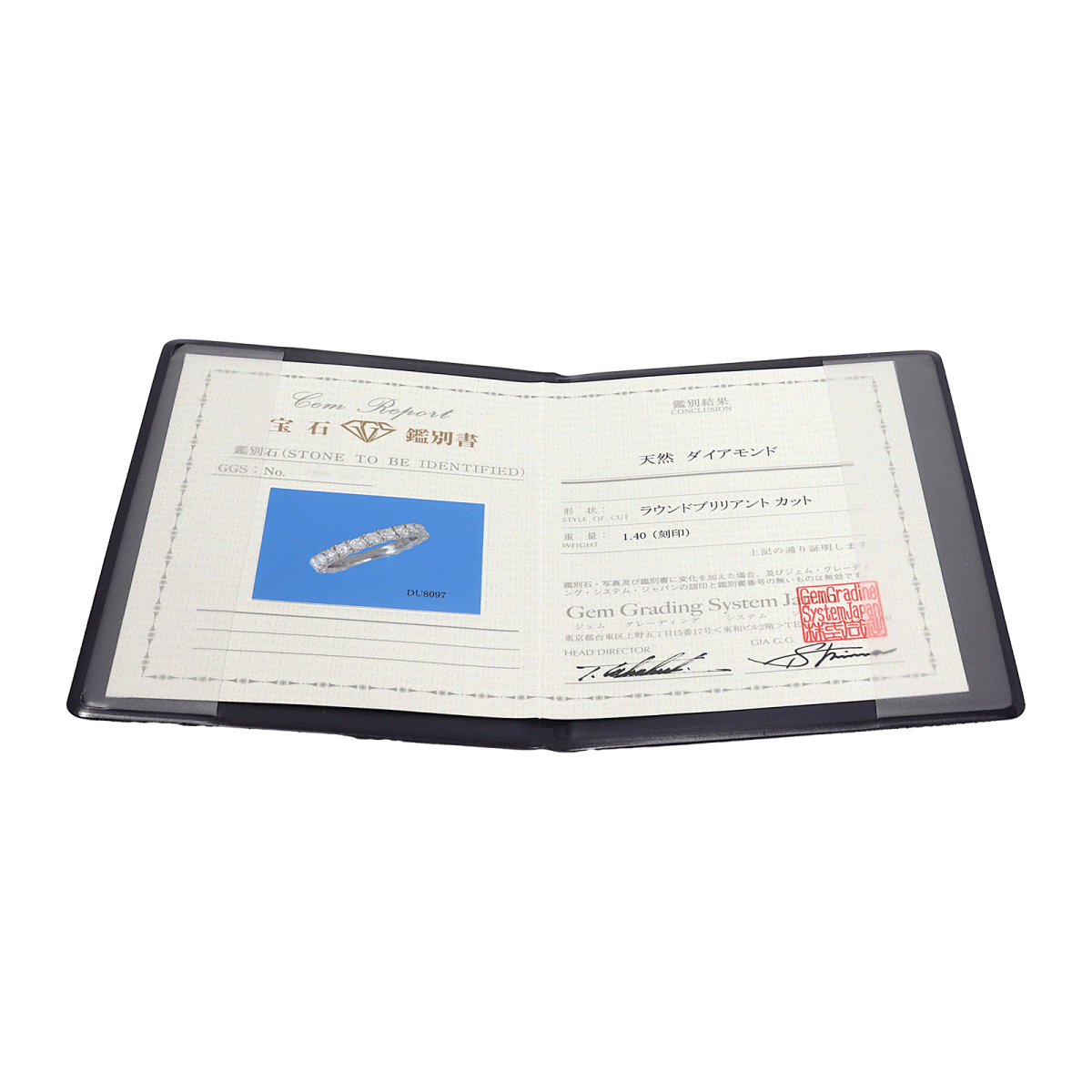 Yahoo!オークション - 新品仕上げ Pt900 リング ダイヤモンド 1.40ct 1...