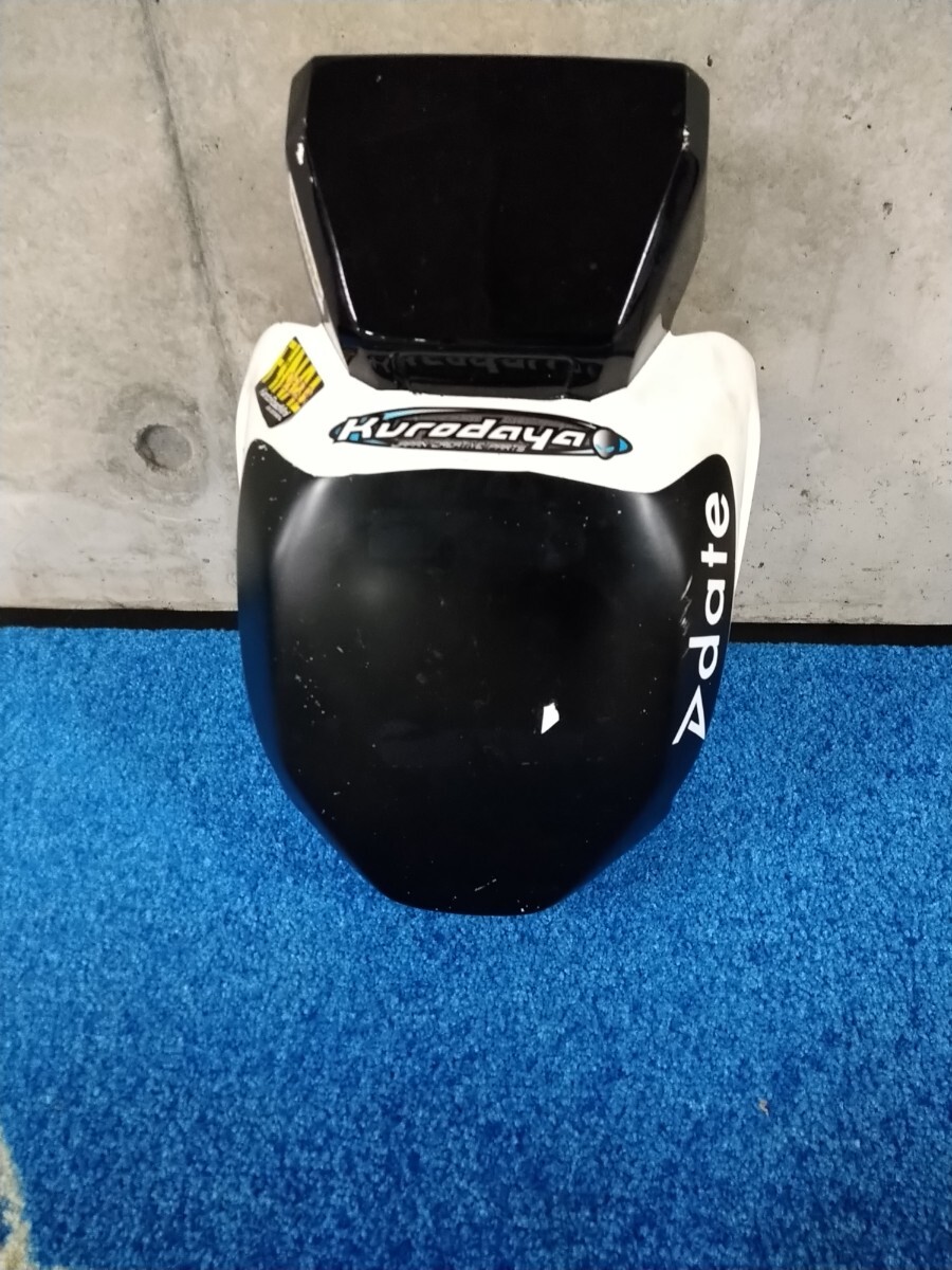 Yahoo!オークション - HRCグロム フロントカウル