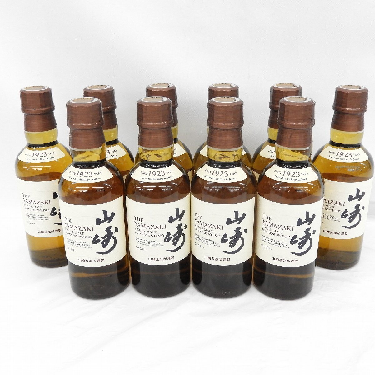 1円 未開栓 サントリー 山崎 NV シングルモルト ベビーボトル ウイスキー 180ml 10本セット まとめ売り 同梱不可 11768979 0127(セット、詰め合わせ)｜売買された ...