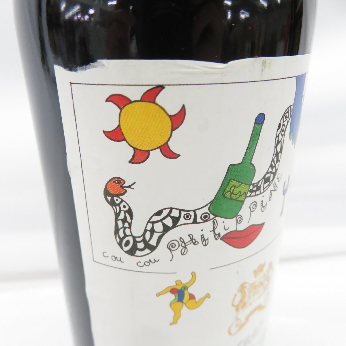 未開栓 Chateau mouton rothschild シャトー ムートン ロートシルト 1997 赤 ワイン 750ml 12.5％ 11769148 0130(ポイヤック)｜売買された ...