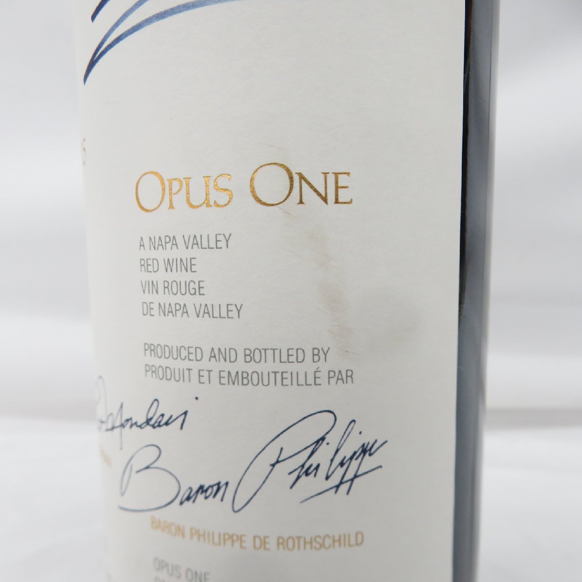 1円 未開栓 OPUS ONE オーパスワン 2015 赤 ワイン 750ml 15% 11773345 0202(アメリカ)｜売買されたオークション情報、yahooの商品情報をアーカイブ公開 ...
