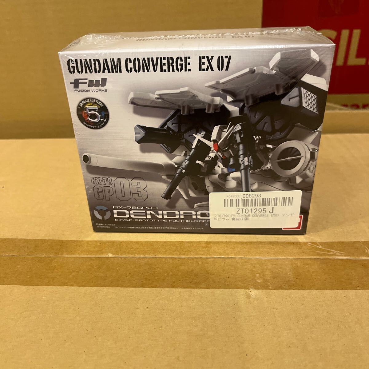 Yahoo!オークション - 未開封 FW GUNDAM CONVERGE EX07 デンドロビウム...