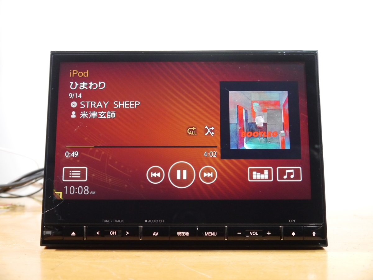 Yahoo!オークション - 【0123】 MZ609715(QY-9000M-B) 2021年地図 未使...