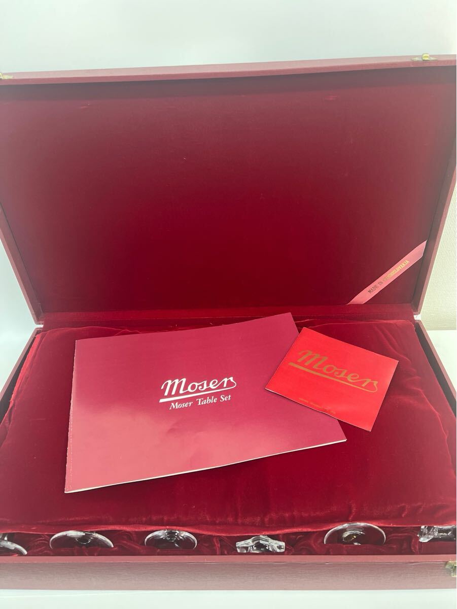 MOSER モーゼル テーブルセット グラスセット ワイングラス リキュールグラス 11客＋置物 箱付 ②ポープ欠損 GST012201(工芸ガラス)｜売買されたオークション情報、yahooの ...