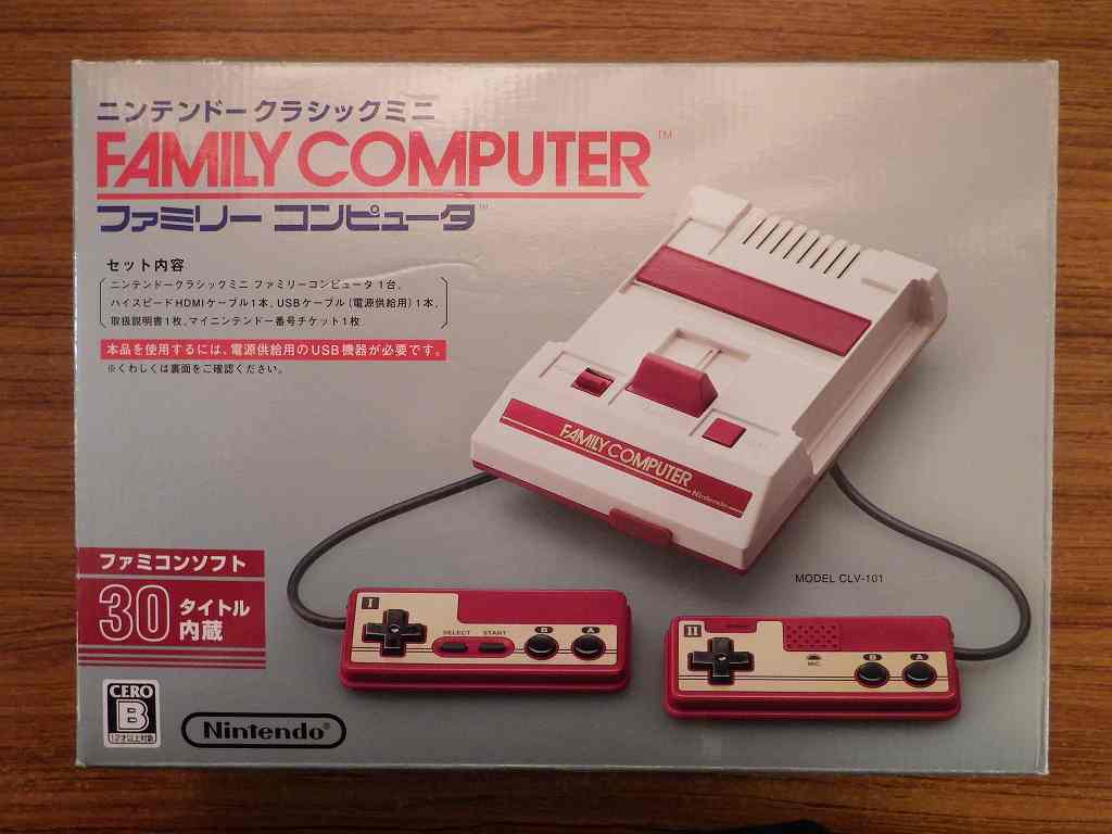 Yahoo!オークション - TS114 任天堂/Nintendo ニンテンドークラシック...