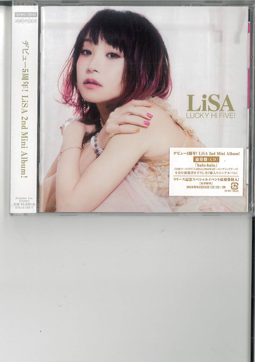 Yahoo!オークション - LISA LUCKY HI FIVE CD