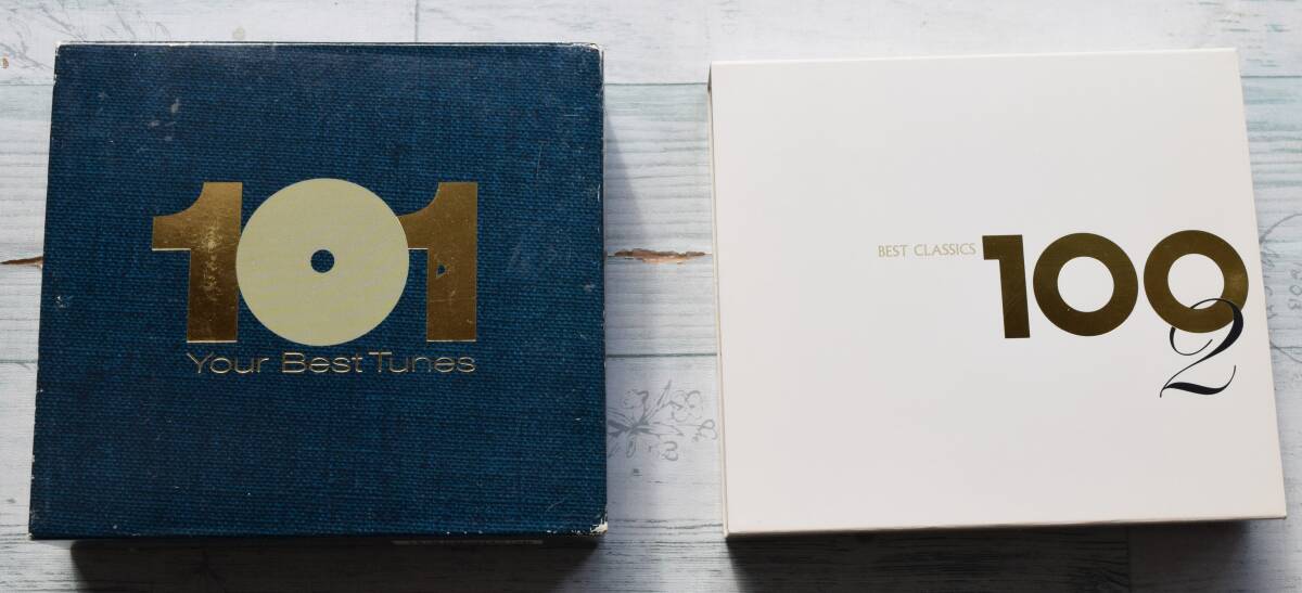 Yahoo!オークション - どこかで聴いたクラシック ベスト101／ベスト・...
