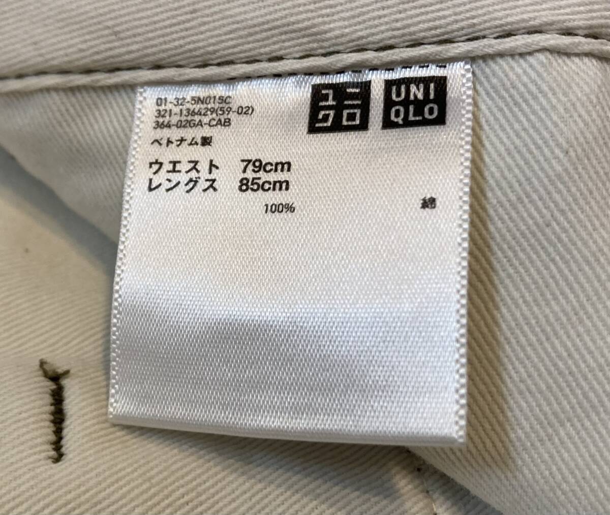 Yahoo!オークション - 廃番 UNIQLO ヴィンテージ レギュラーフィット ...