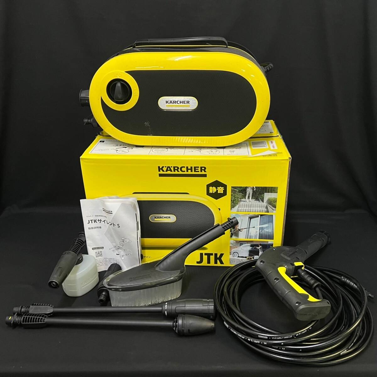 Yahoo!オークション - BAg089R 120 箱付き KARCHER JTK Silent S 1.600...