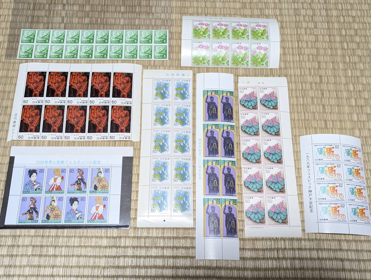 大量82枚 額面約\3 432円 自然保護シリーズ 近代美術シリーズ 郵便切手 3円切手 ほととぎす x 20枚他 日本郵便 記念切手 まとめて(自然保護)｜売買されたオークション情報 ...