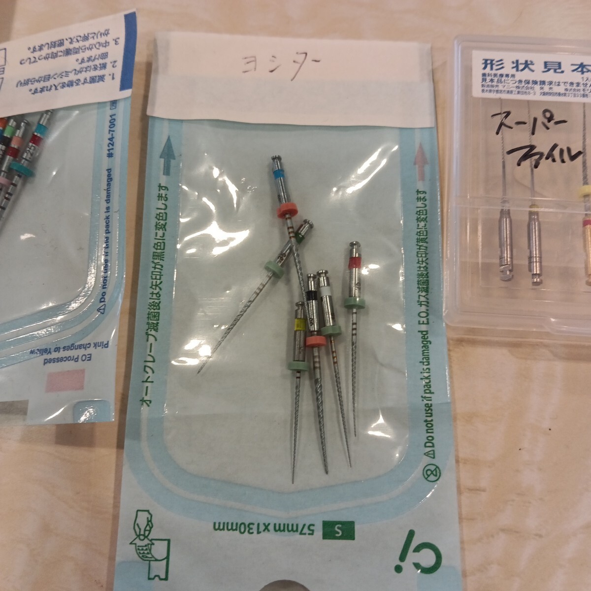 Yahoo!オークション - 歯科 根管治療 ニッケルチタンファイル マニー ...