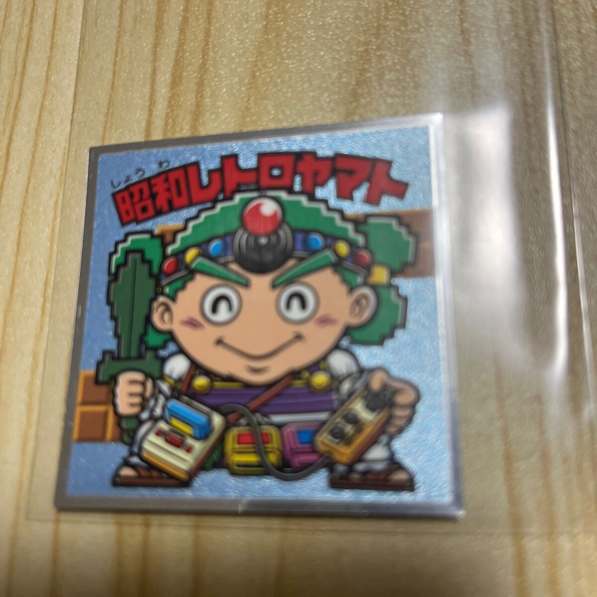 ビックリマン39th S3昭和レトロヤマト(ビックリマン)｜売買されたオークション情報、yahooの商品情報をアーカイブ公開 - オークファン（aucfan.com）