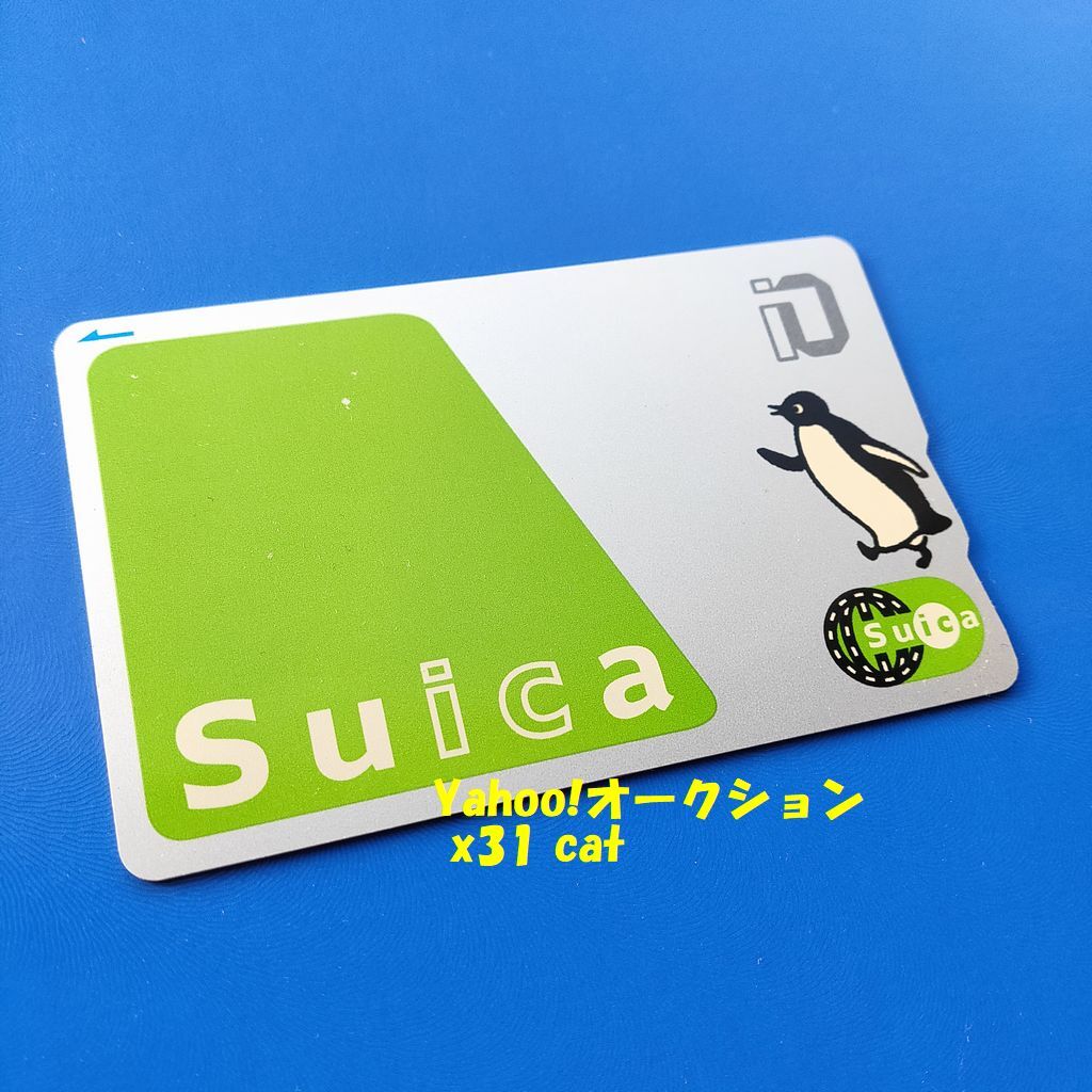 Yahoo!オークション - Suicaイオカード 無記名 スイカ 激レア 旧デザ...