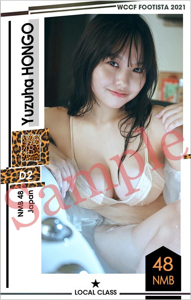 Yahoo!オークション - WCCF1枚＋FOOTISTA AKB 本郷柚巴 2枚セット