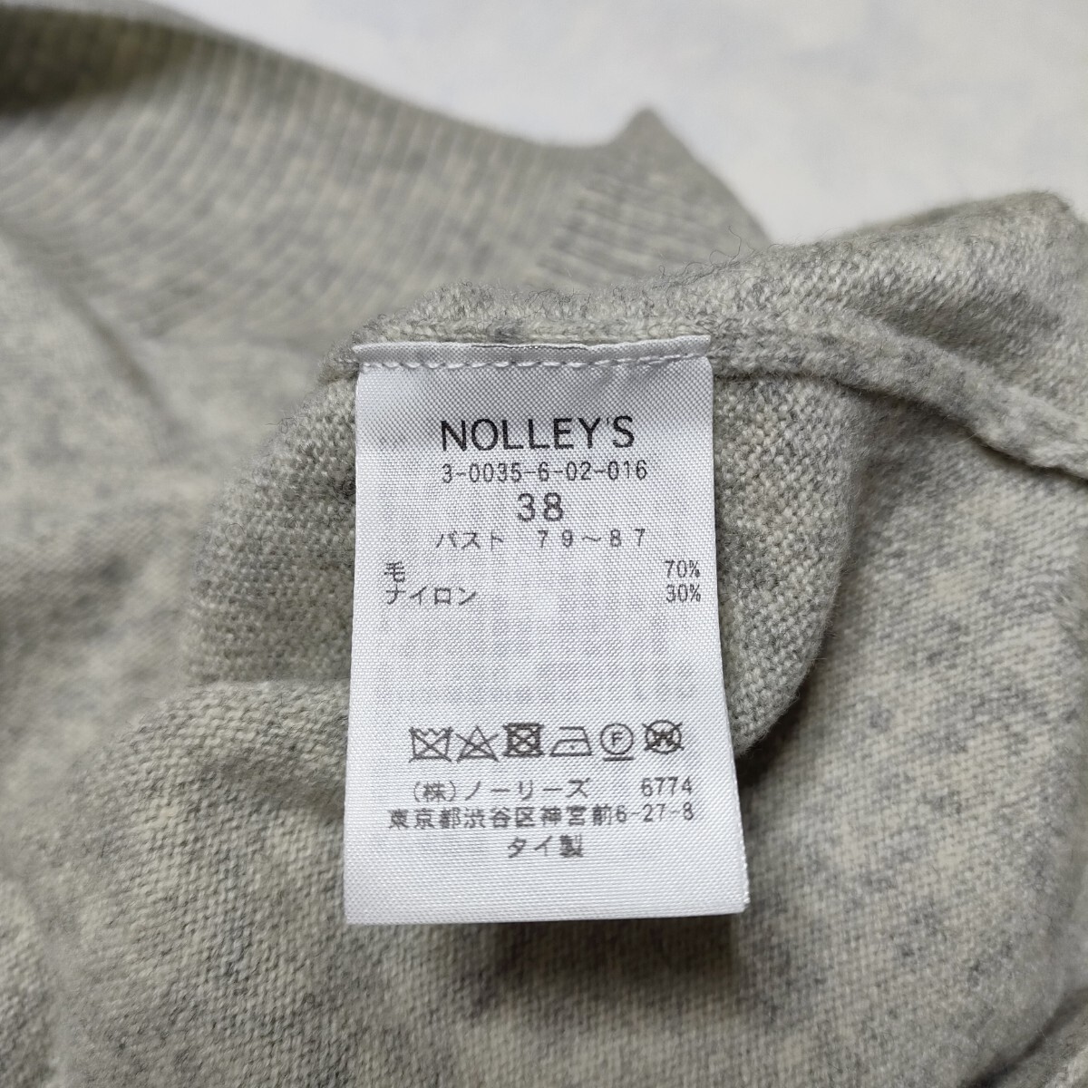 Yahoo!オークション - NOLLEY'S ノーリーズ サイズ38 ハミルトンNY Vネ...