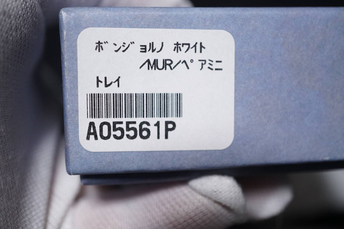 Yahoo!オークション - 【AZ7】 リチャードジノリ ボンジョルノホワイト...
