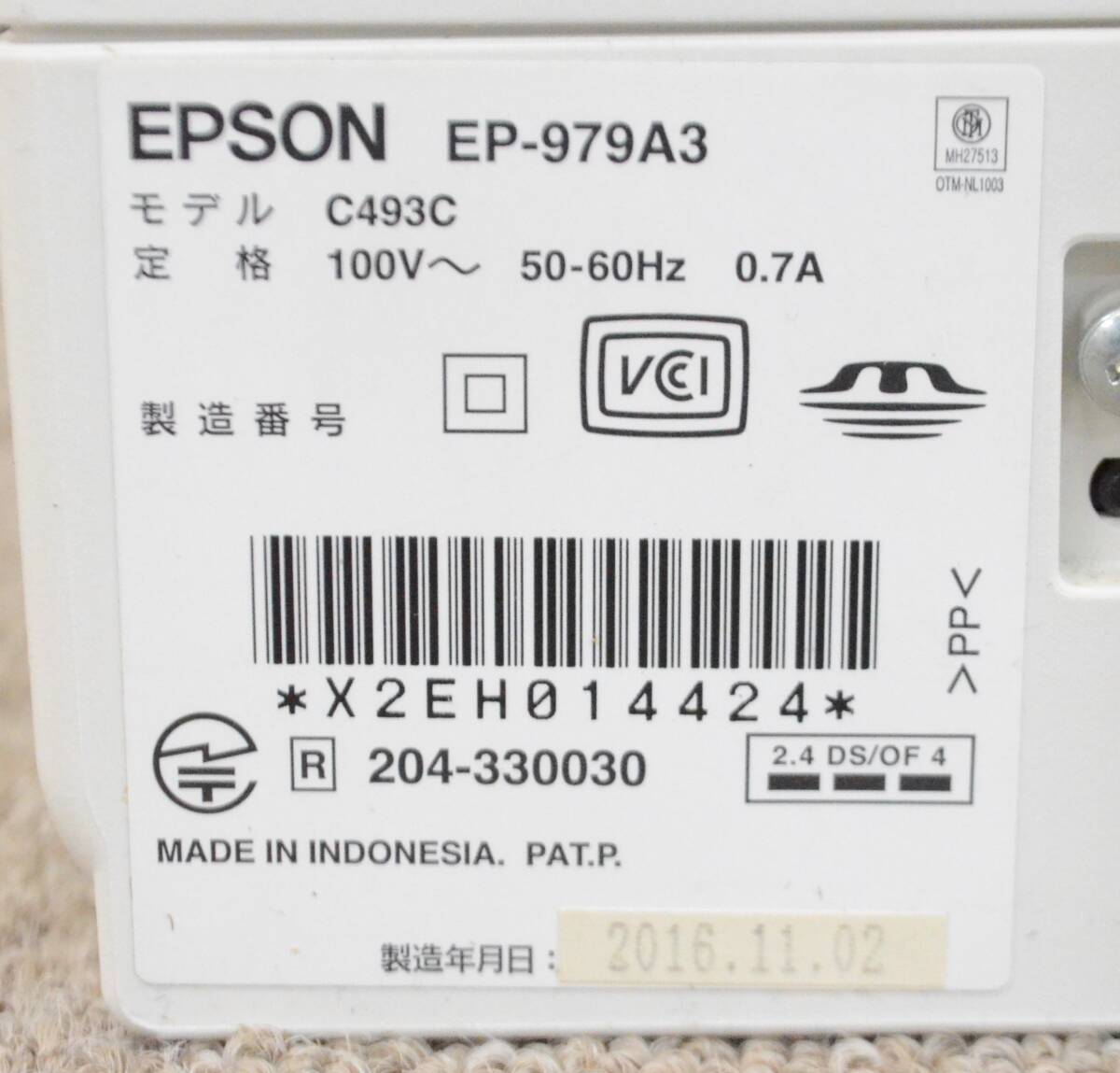 Yahoo!オークション - 99E 通電OK EPSON エプソン Colorio カラリオ EP...