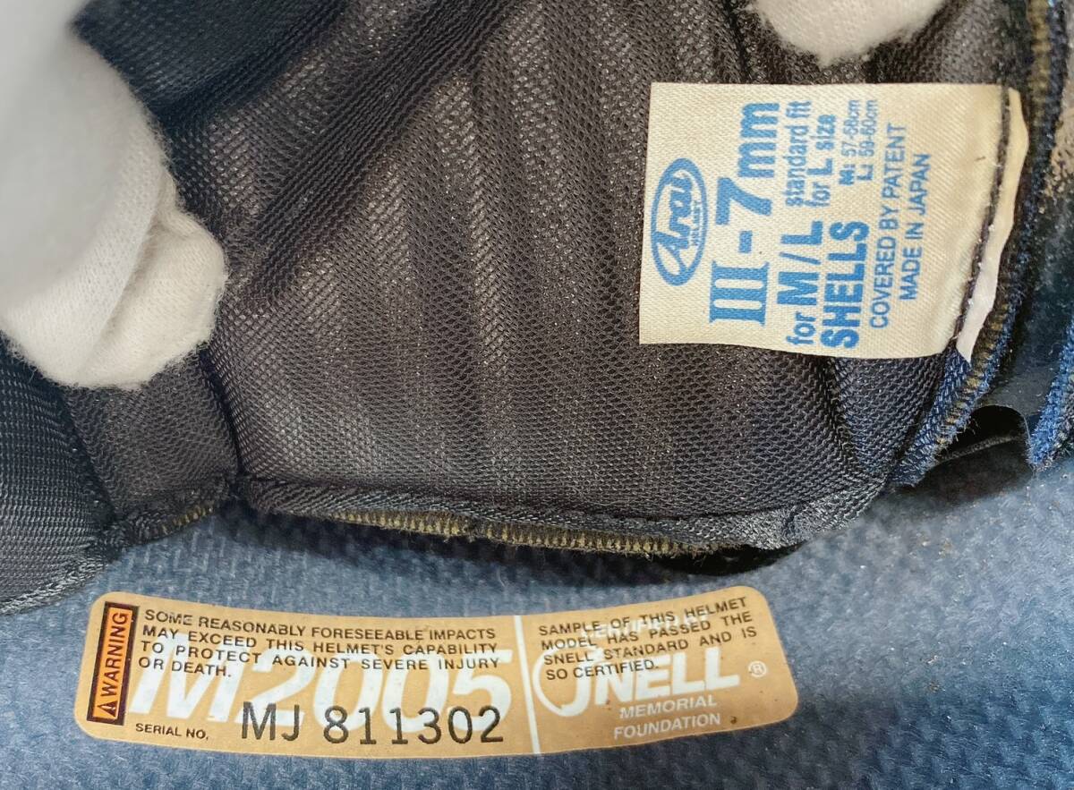 Yahoo!オークション - 99E Arai アライ SZ-RamII M2005 SNELL III-7mm ...