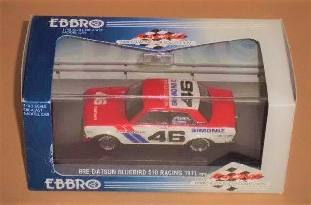 Yahoo!オークション - 1/43 BRE 510型ブルーバード 1971・1972年SCCAチ...