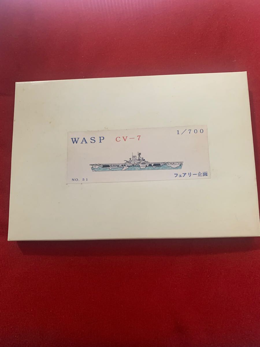 Yahoo!オークション - フェアリー企画 1／700 CV-7 WASP