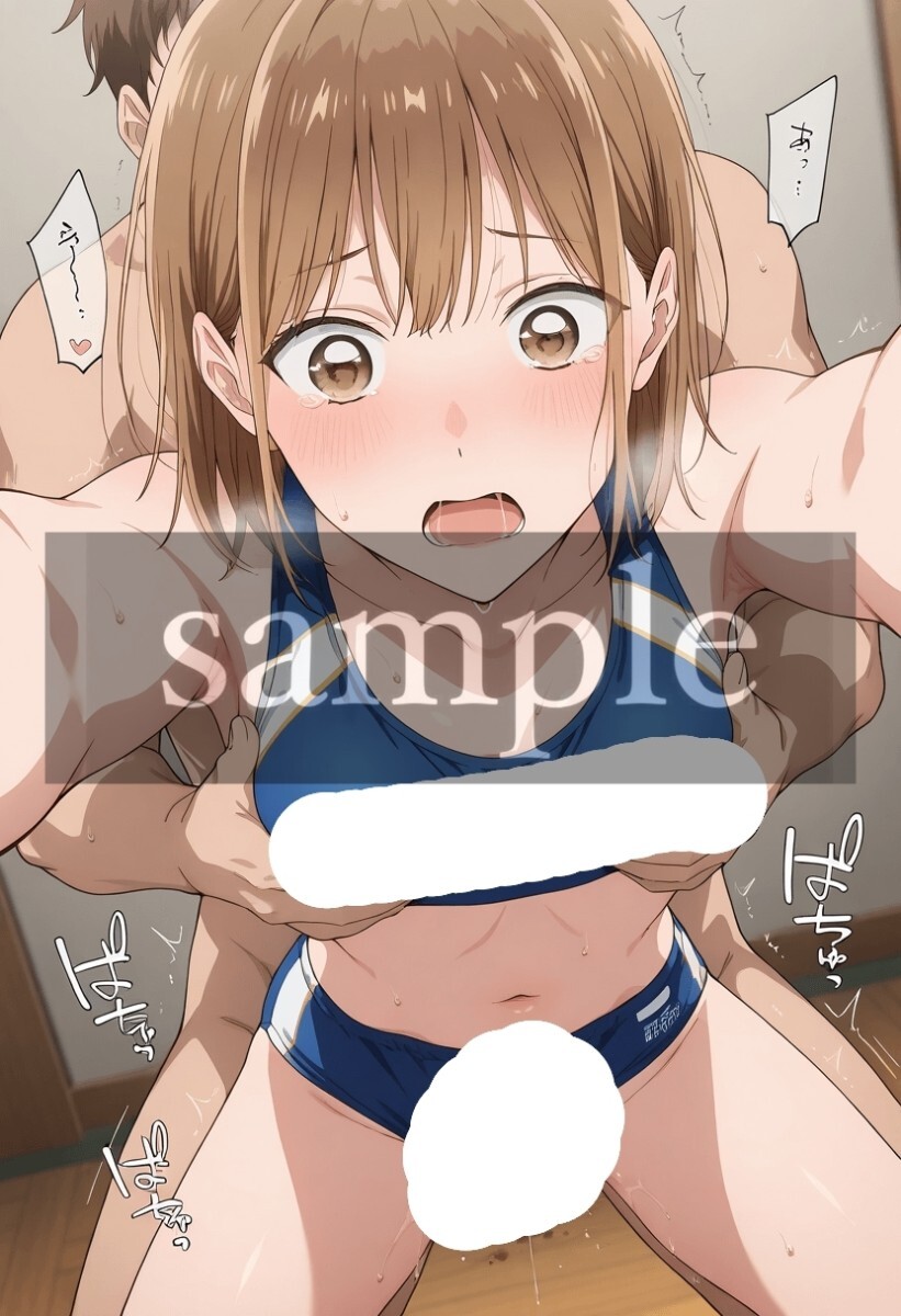 Yahoo!オークション - 鹿野千夏DA アオのハコ/アニメ//同人/イラスト/A...