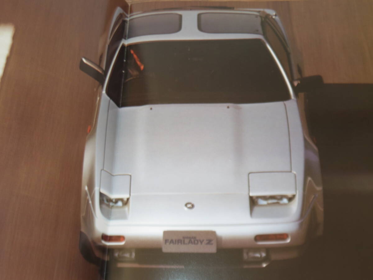 Yahoo!オークション - 美品・Z31・昭和61年・フェアレディーZ本カタロ...