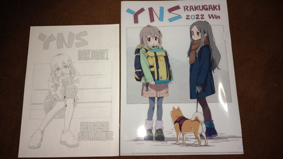 Yahoo!オークション - 湯切湯 YKR C102 新刊 同人誌 ヤマノススメ らく...