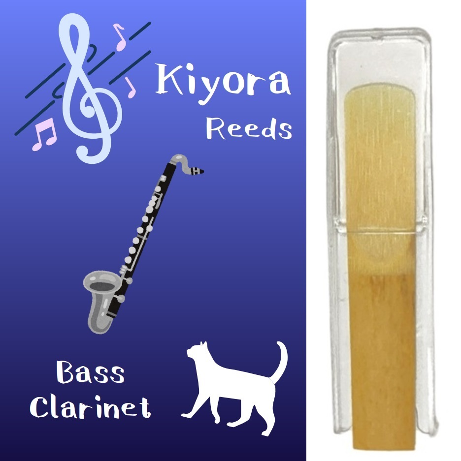 Yahoo!オークション - バスクラ・リード KR-930 Kiyora バスクラリネッ...