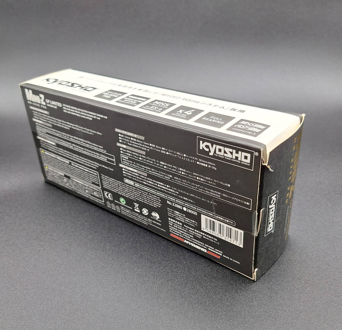 Yahoo!オークション - 限定 京商 ミニッツ MR-03VE PRO GP Limited シ...