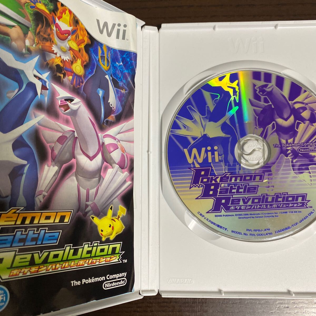 Yahoo!オークション - ポケモンバトルレボリューション B Wiiソフト ...