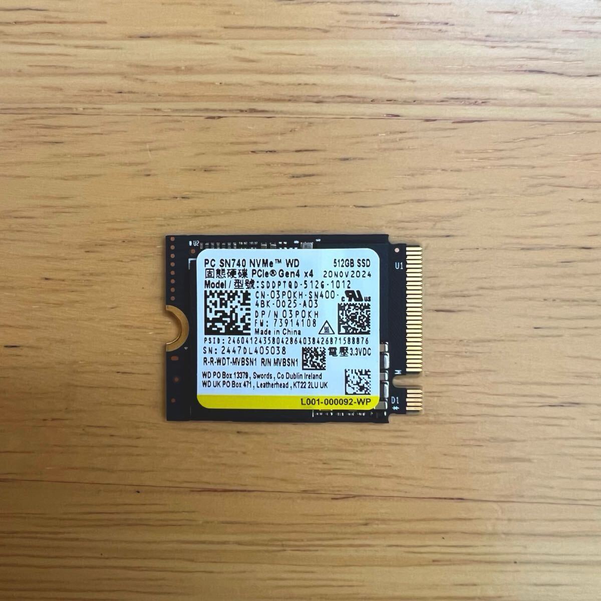 Yahoo!オークション - WD PC SN740 512GB SSD 使用時間0時間