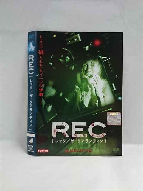 Yahoo!オークション - 018704 レンタルUP DVD REC (レック／ザ・クア...