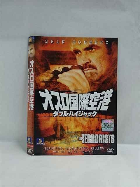 Yahoo!オークション - 018750 レンタルUP DVD オスロ国際空港 ダブル...