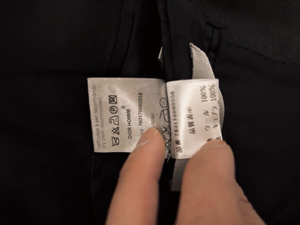 Yahoo!オークション - 【07awエディ着同型同色】ディオールオム Diorho...