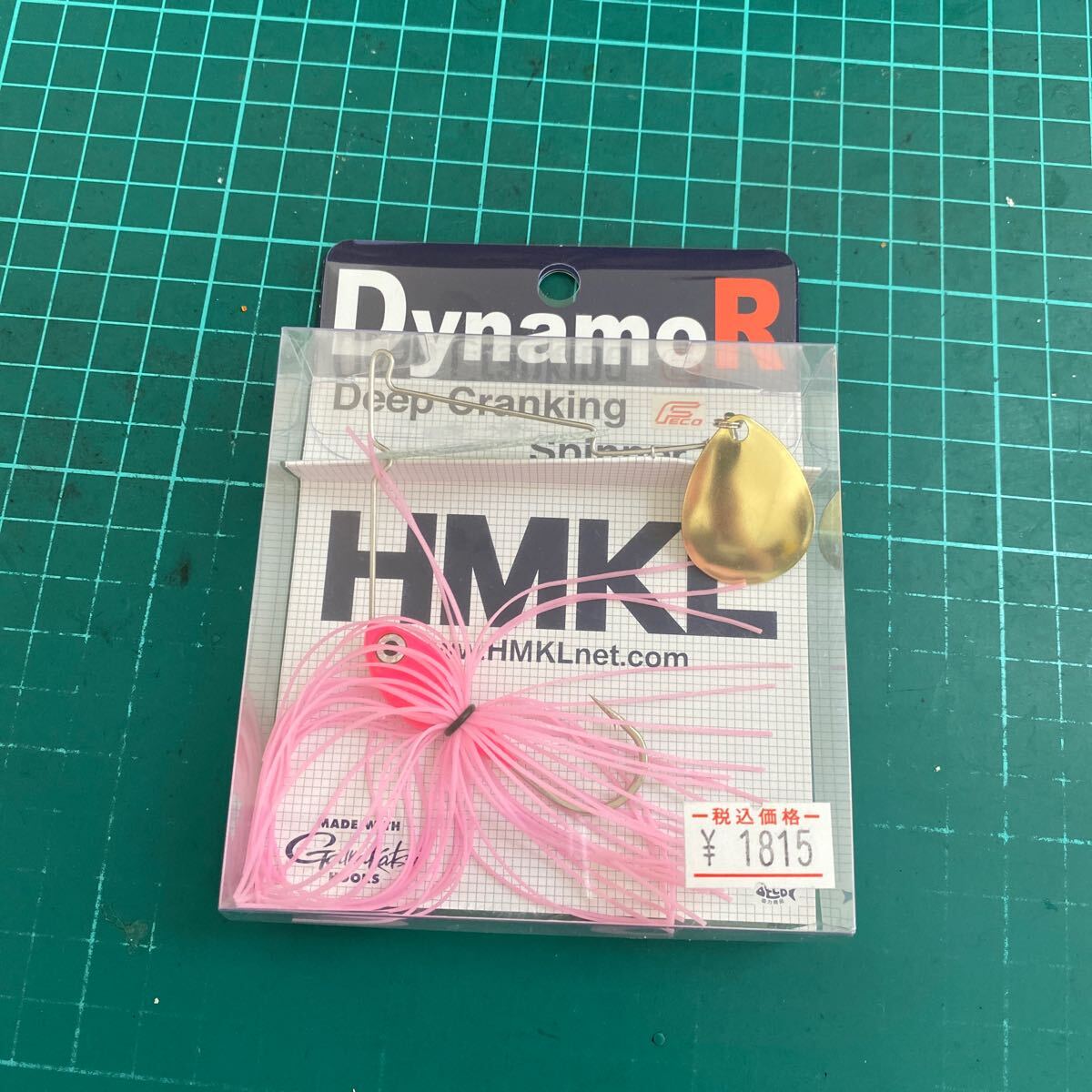 Yahoo!オークション - ハンクル HMKL ダイナモアール12g #ピンク エコ...