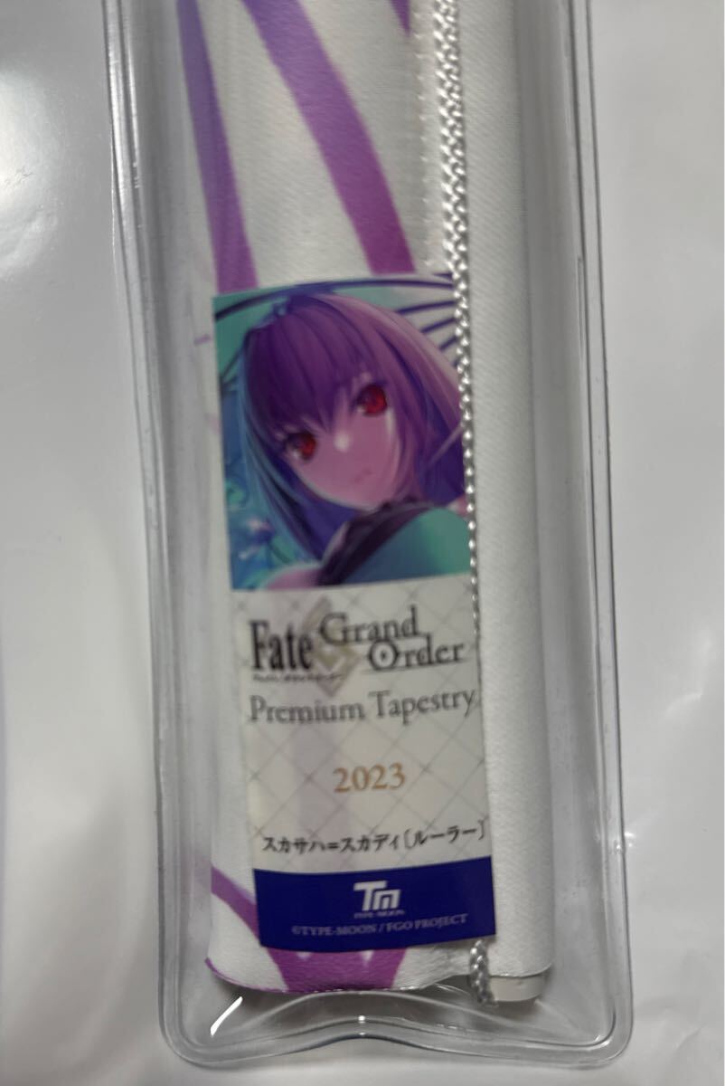 Yahoo!オークション - Fate/Grand Order Premium Tapestry 2023 スカサ...