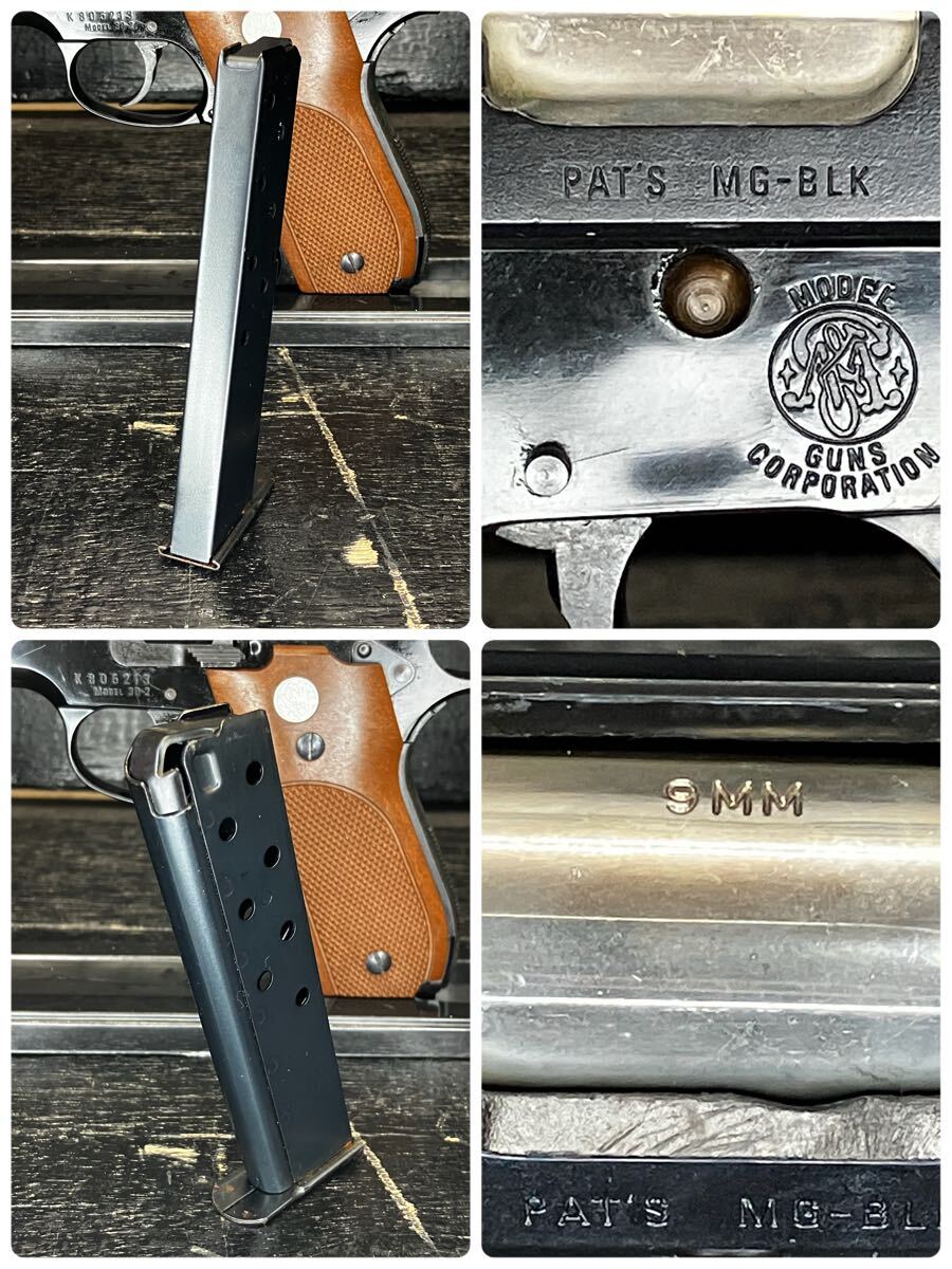 Yahoo!オークション - MGC 新日本模型 SMITH&WESSON MODEL39-2 SW/59 ...