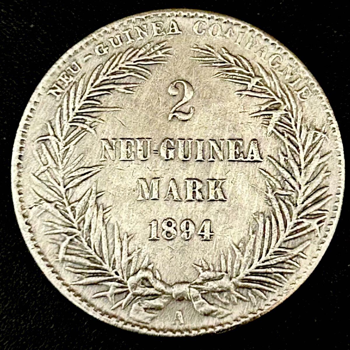 銀貨 1894年 2マルク銀貨 極楽鳥 ドイツ領ニューギニア 硬貨 古銭 貿易銀 コイン 竜 蔵品 骨董品(ヨーロッパ)｜売買されたオークション情報、yahooの商品情報をアーカイブ公開 ...