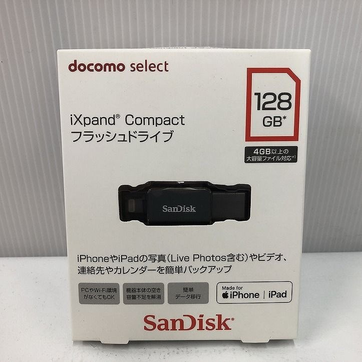 Yahoo!オークション - 未開封 SanDisk サンディスク iXpand Compact ...