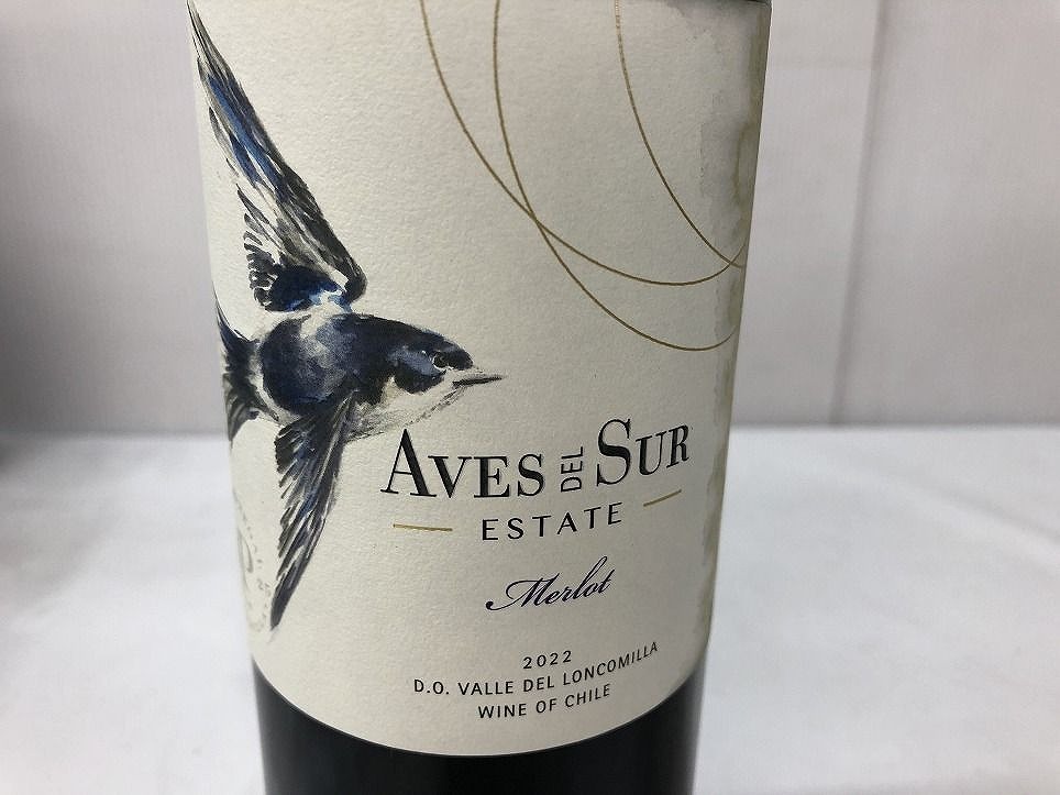 Yahoo!オークション - 未開栓 デル スール メルロー 2022 ワイン 750m...