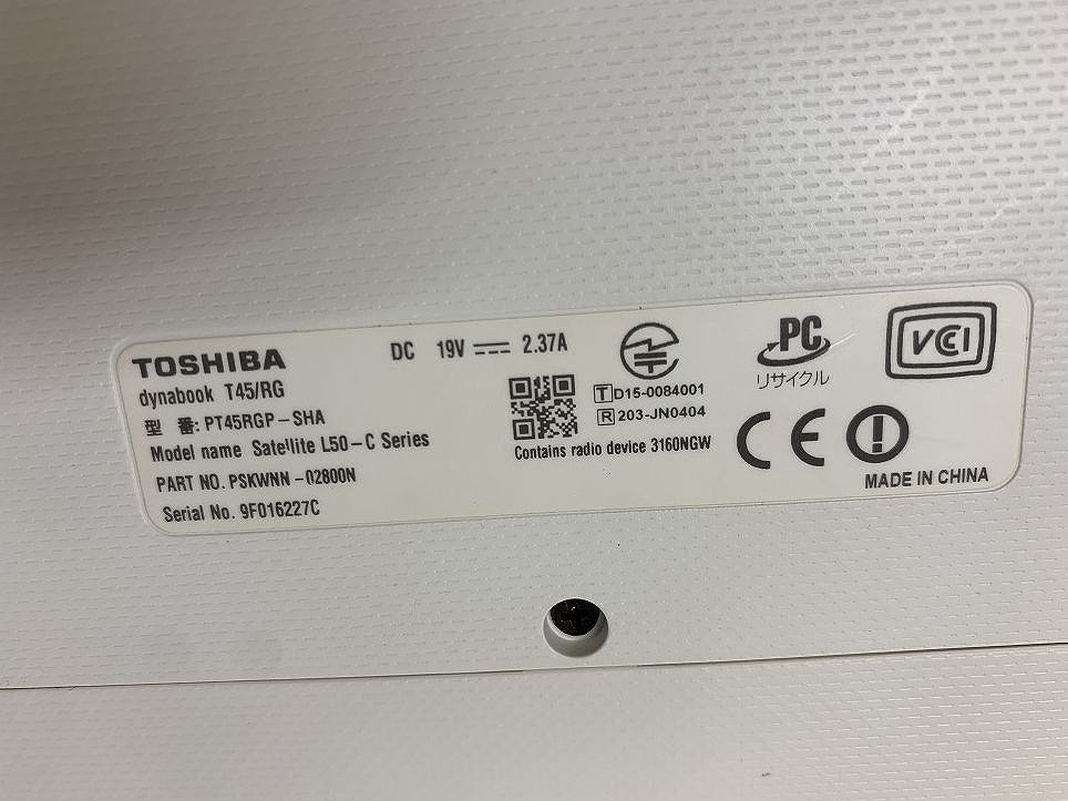 Yahoo!オークション - 東芝 dynabook T45/RG Cerelon 3205U メモリ4GB ...