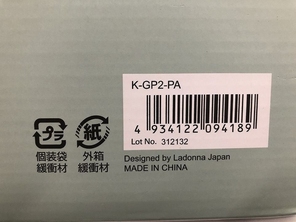 Yahoo!オークション - 未使用 Toffy トフィー スリムグリルプレート ...